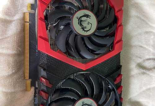 Видеокарта gtx 1050 ti msi