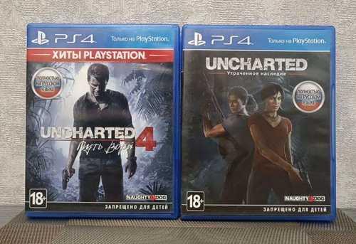Uncharted 4 Путь вора / Утраченное наследие PS4