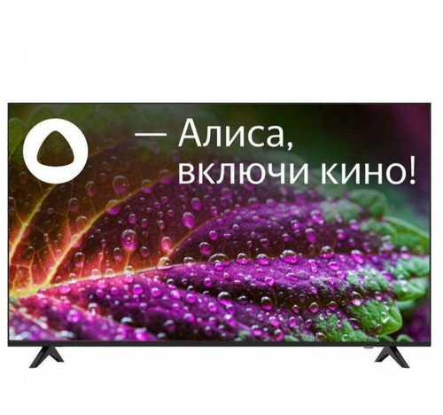 Телевизор новый HI vhix 43" SMART TV с Алисой