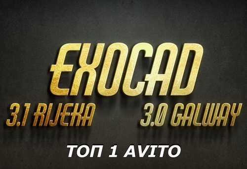 ExoCad 3.1 Rijeka ExoCad 3.0 Galway