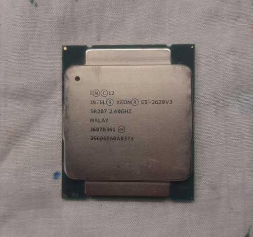 Xeon E5-2620v3