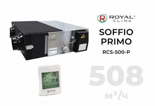 Royal Clima soffio primo RCS-500-P