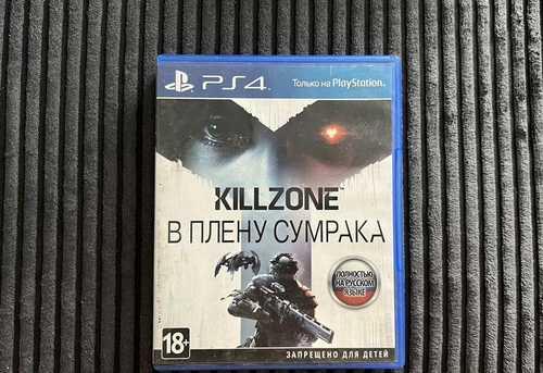 Killzone для PS4