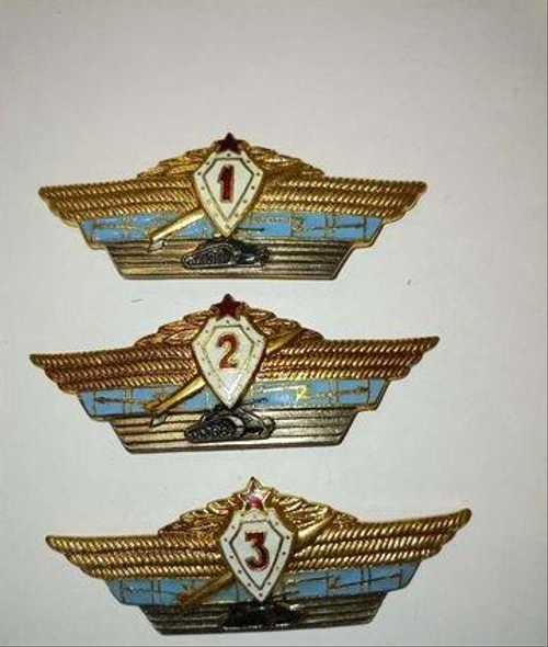 Классность офицерская
