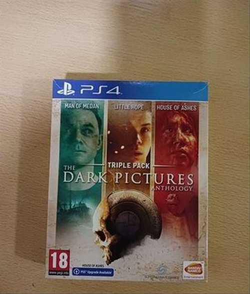 The Dark Pictures Anthology