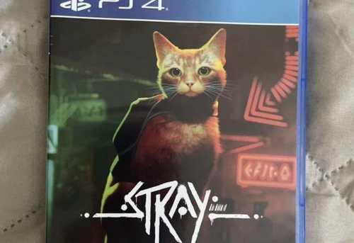 Диск с игрой Stray для PS4/PS5