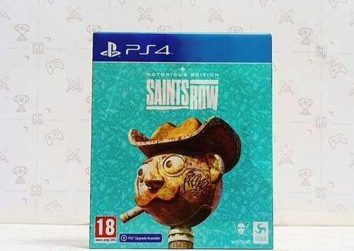 Saints Row Notorious Edition для PS4