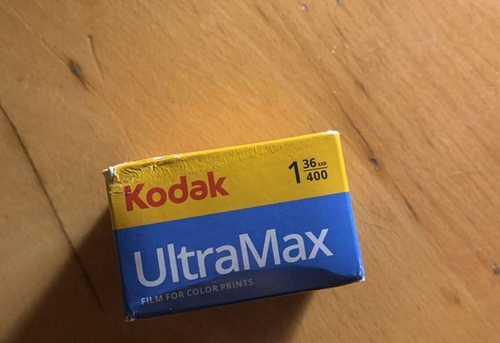 Фотопленка kodak ultramax 400 36 кадров 35мм