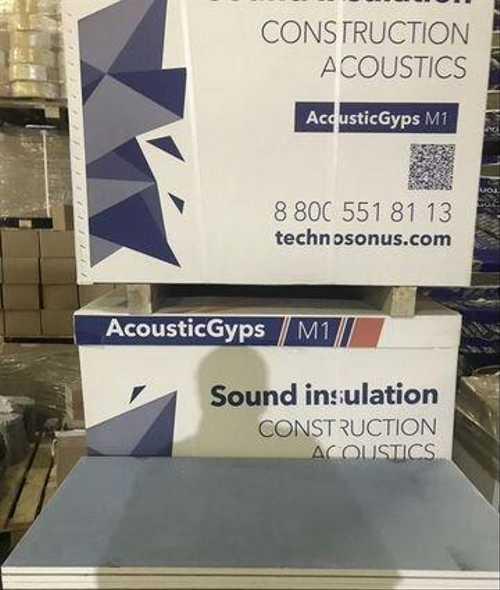 Acousticgyps (Акустикгипс ) M1 гклз Профиль