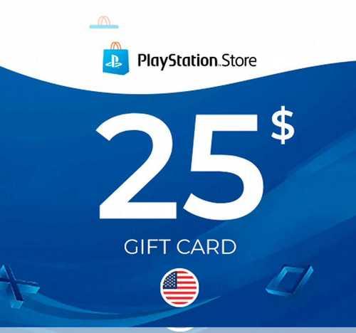 Карты оплаты PS Store 25 USD / PlayStation США