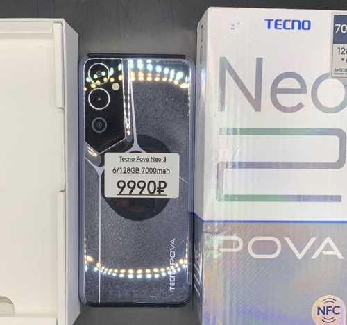 Tecno Pova Neo 2, 6/128 ГБ