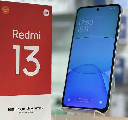 Xiaomi Redmi 13, 8/256 ГБ