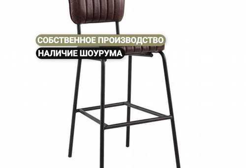 Барный дизайнерский стул со стяжкой