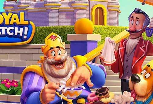 Монеты в игре Royal match