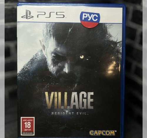 Resident evil 8 village ps5