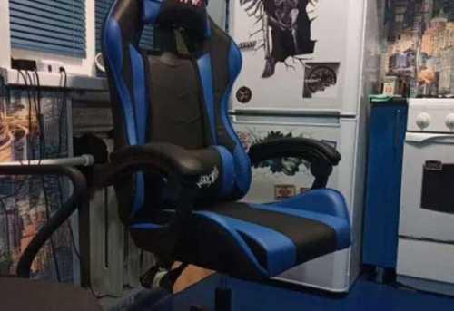 Кресло игровое Синее