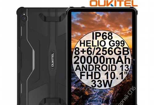 Новые Oukitel RT6 IP68 20000mAh 8+6/256GB FHD