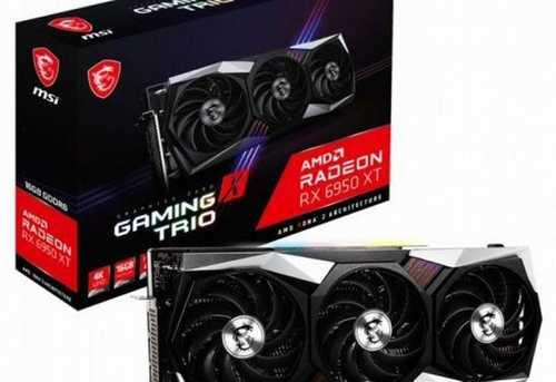 Видеокарта MSI Radeon RX 6950 XT gaming X trio