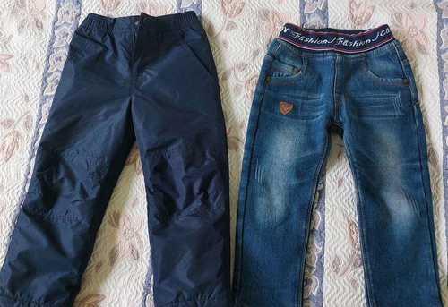 Утеплённые джинсы и штаны, 104