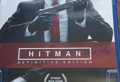 Hitman definitive edition