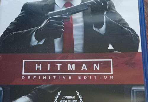 Hitman definitive edition