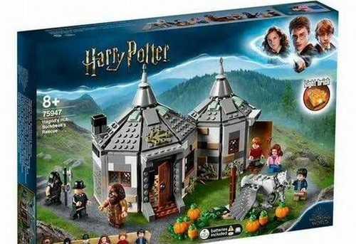 Lego Harry Potter