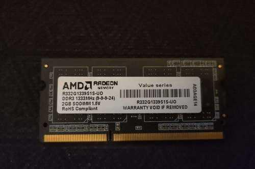 Оперативная память DDR3 2Гб sodimm (для ноутбука)