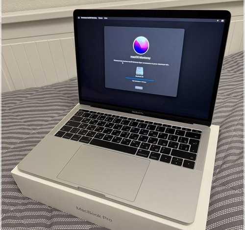 MacBook Pro 13” 8GB 256GB Late 2016 No Touch Bar