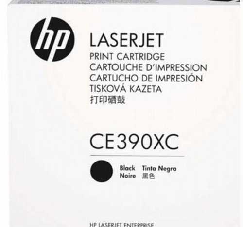 Картридж Б/У HP CE390XC 3 шт