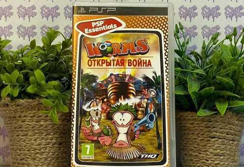 Worms Открытая Война PSP