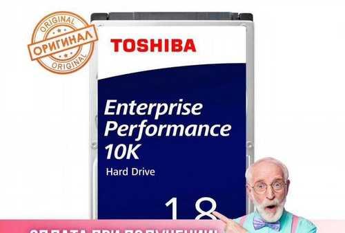 Жесткий диск Toshiba SAS 3.0 1800Gb AL15SEB18EQ