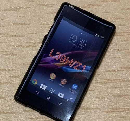 Чехол Sony xperia L39H/Z1