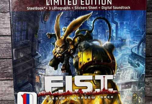Fist Limited Edition Stelbook