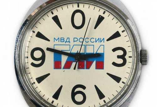 Часы Ракета 2609на СССР гаи мвд России гибдд 1990е