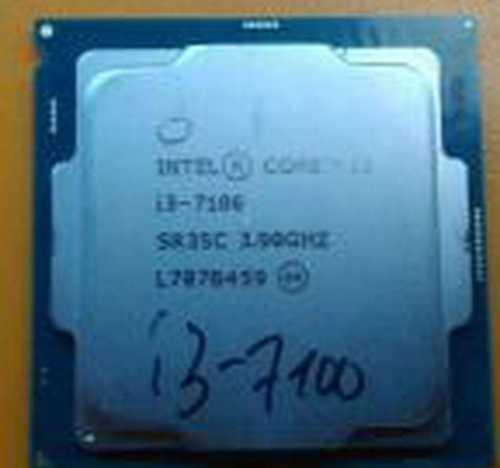 Процессор SR35C Intel Core i3-7100 LGA 1151