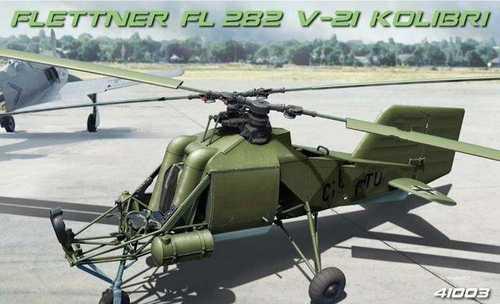Сборная модель вертолета FL 282 V-16 Kolibri 1/35