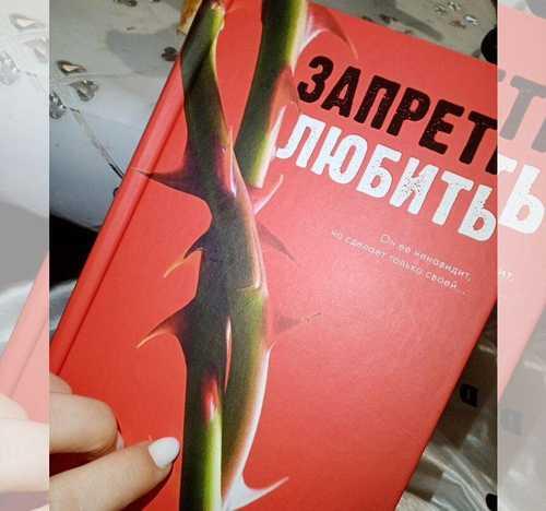 Продам книги Анны Джейн