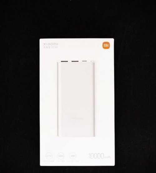 Xiaomi Mi Power Bank 3 10,000mah
