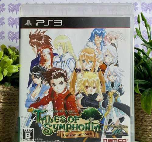 Tales Of Symphonia PS3 ntsc-j