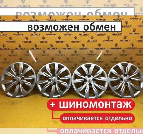 4 шт. Колпаки Hyundai R15 *