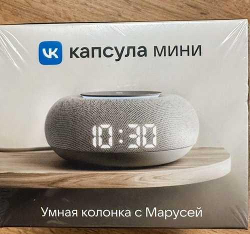 Умная колонка vk капсула мини с Марусей