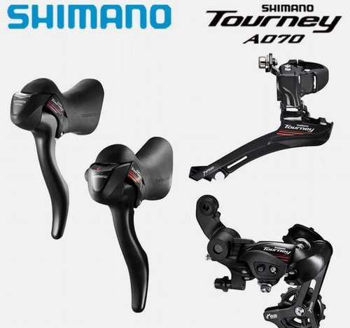 Групсет shimano tourney 2x7