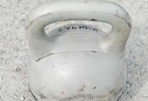 Гиря разборная 16 24 32 кг