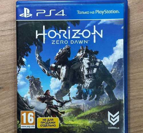 Horizon Zero Dawn - PS4 / PS5