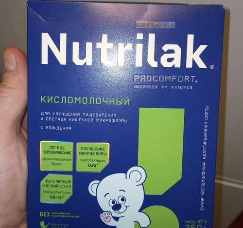 Смесь nutrilak кисломолочный