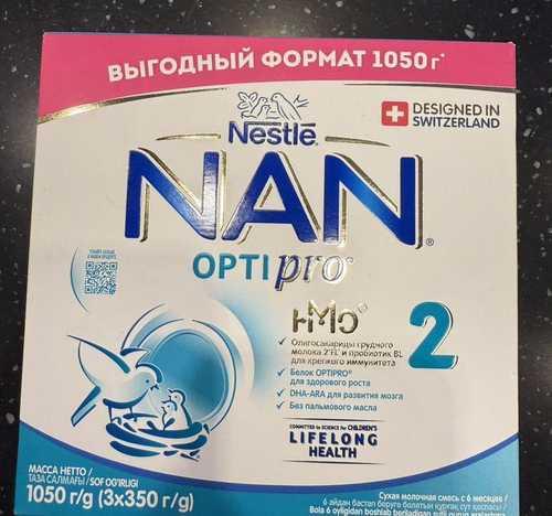 Молочная смесь NAN opti pro 2