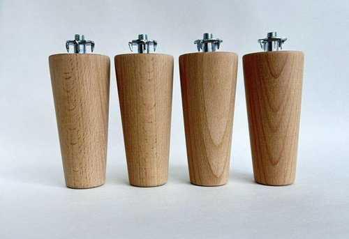 Деревянные ножки для мебели бук 100 мм