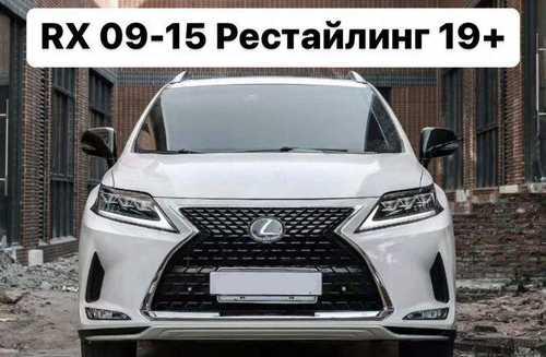 Lexus RX 2009-2014 Рестайлинг обвес в 2019+ N1SF5