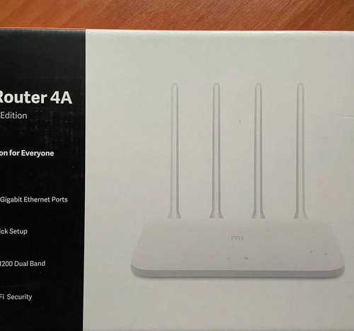 Роутер Xiaomi Mi Router 4A, AC1200, белый