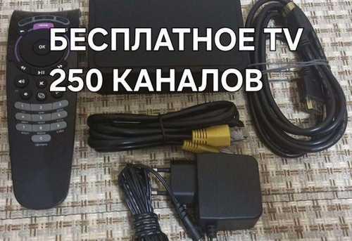 Халява TV приставка 245+ каналов без платежа